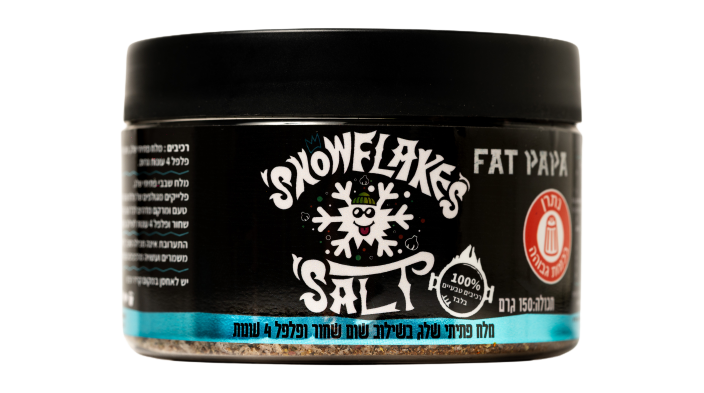 Snowflakes Salt - Fat Papa